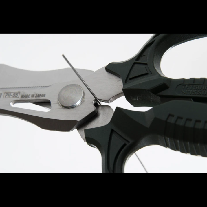 Engineer® Multi Function Scissors